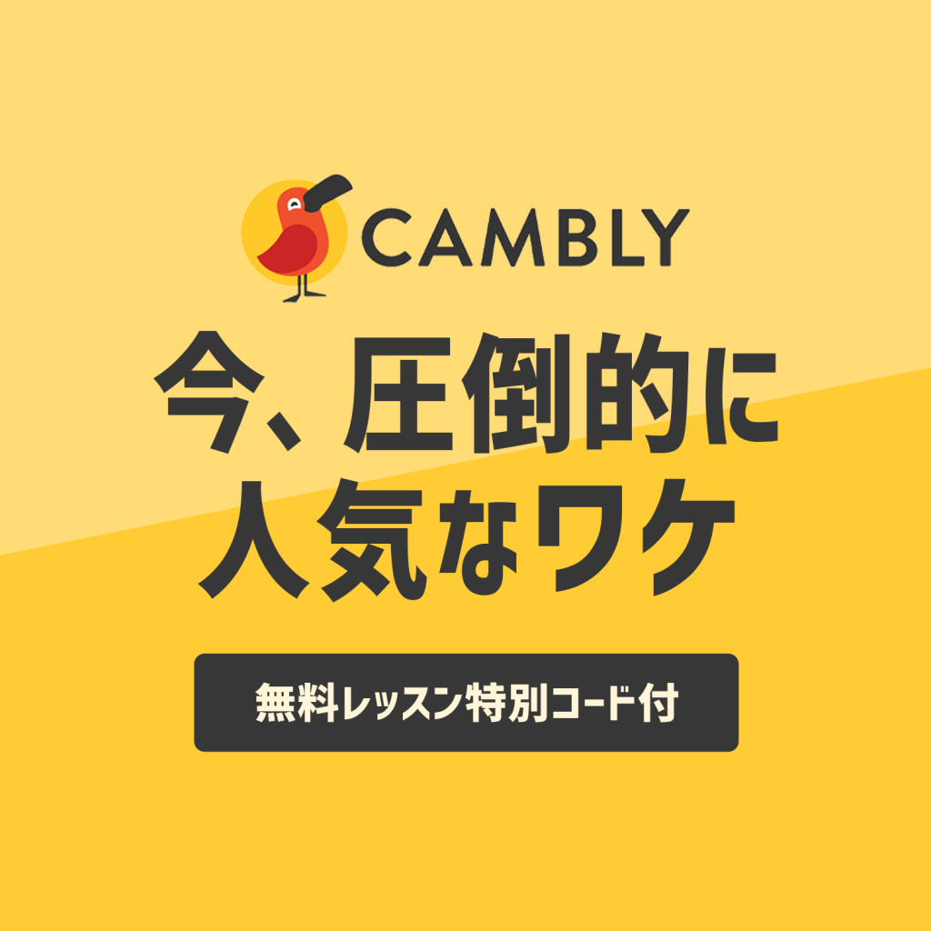 1分で解決！英語 at the same time (同時に) の意味と使い方 - KK Talking